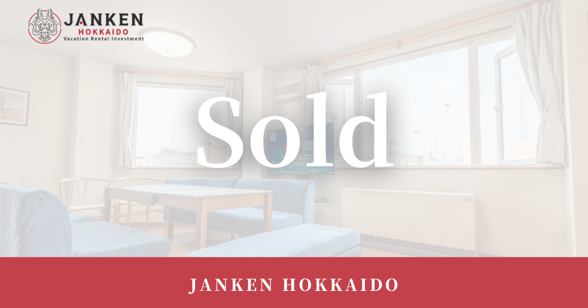 民宿经营的注意事项｜详细解释容易遇到的问题！ - janken